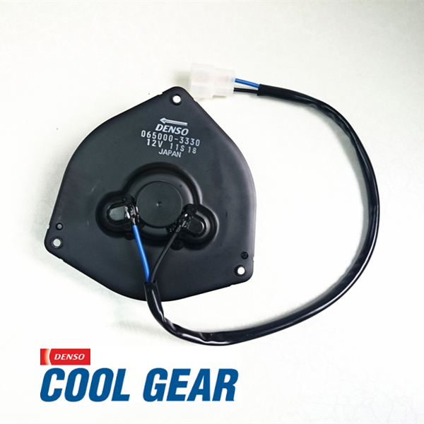 Denso Cool Gear